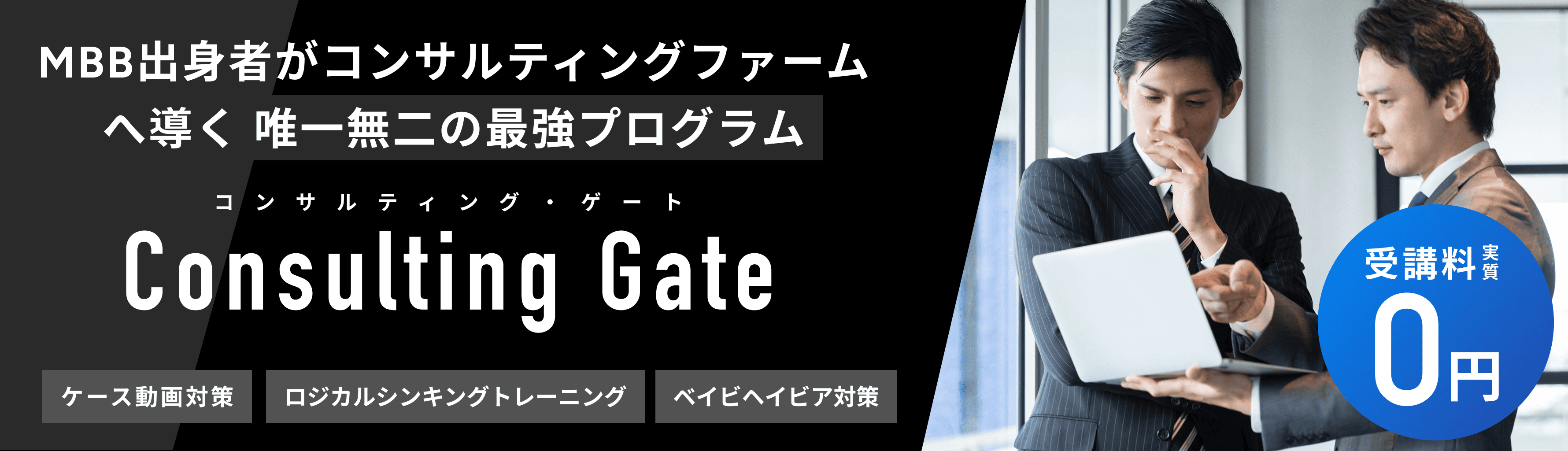 マーケティングの基本、PEST分析を具体的事例で分かりやすく解説【2025年版】 | MarShall Labo